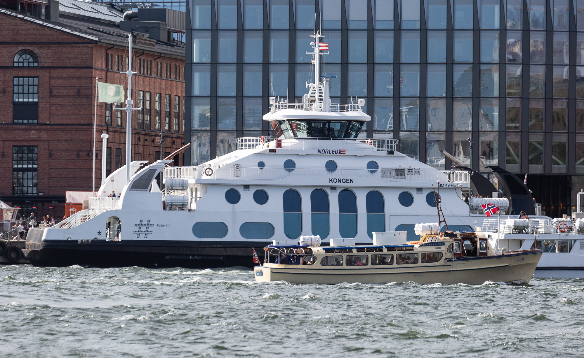Bygdøy ferry and Oslo Harbour, Norway - Photos, info and stories | The ...